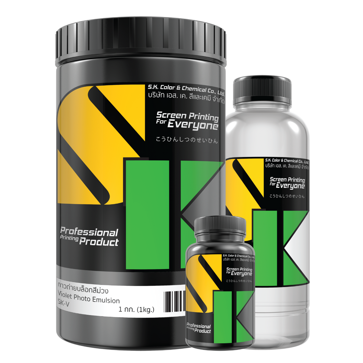 กาวถ่ายบล็อกสกรีน Photo Emulsions — SK Screen Printing Supplies
